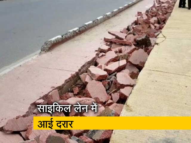 NH-24 पर बने साइकिल लेन में आई दरार, हाल ही में हुआ था उद्घाटन