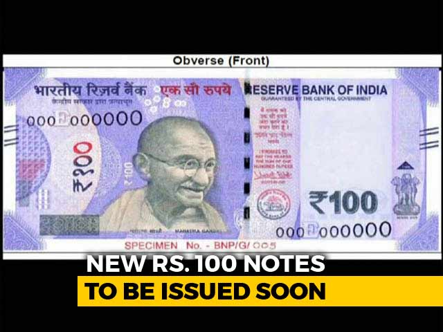 New Rs. 100 Note In Lavender Features Gujarat's 'Rani Ki Vav'