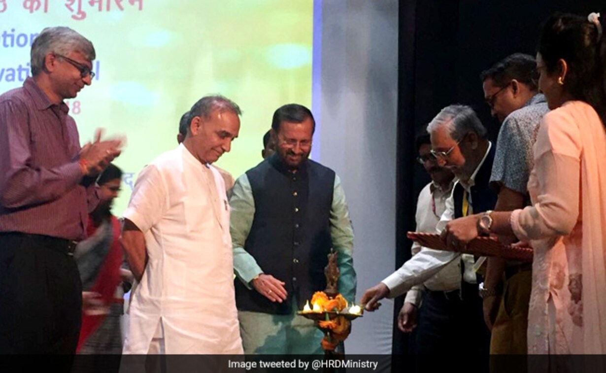 HRD Ministry Introduces Atal Ranking For Institutions To Promote Innovation