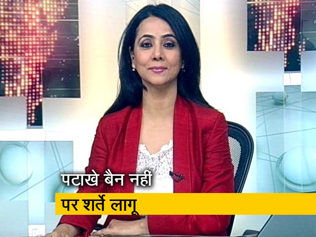 Will People Help In Reducing Pollution?