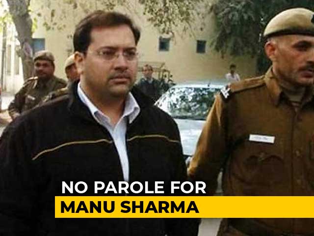 Jessica Lal Killer Manu Sharma's Early Release Request Rejected