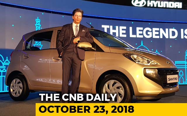 Hyundai Santro Launch, Honda Amaze Sales, Maruti Suzuki S-Cross