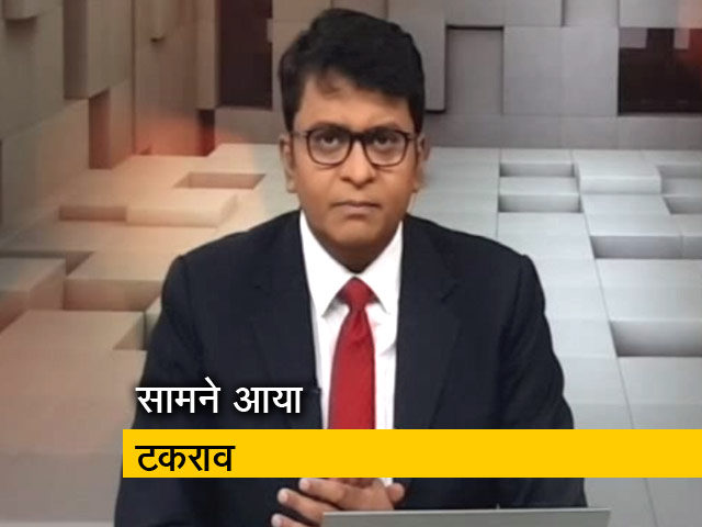 सिंपल समाचार: सरकार बनाम आरबीआई