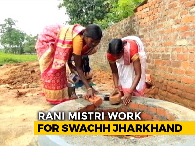 How Women Masons Or Rani Mistris Helped Jharkhand Achieve ODF Status