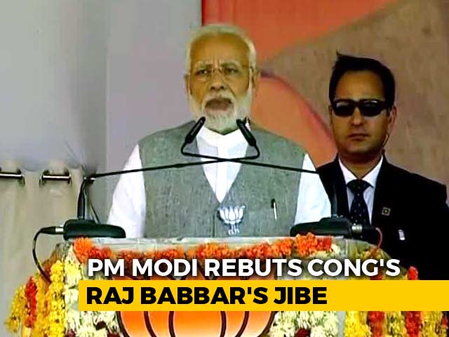 Congress Has Started Abusing My Mother, Says PM Modi