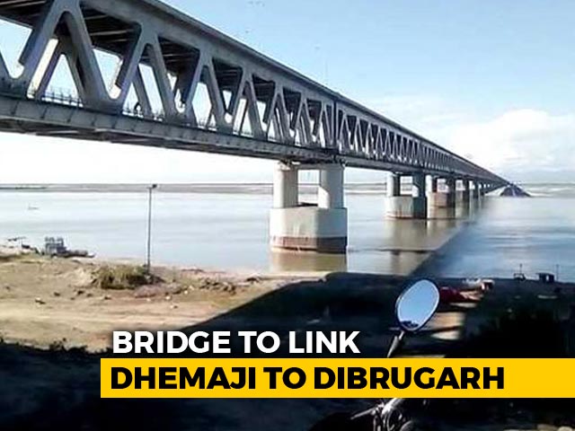 Assam Railroad Bridge, India's Longest, Opens Today