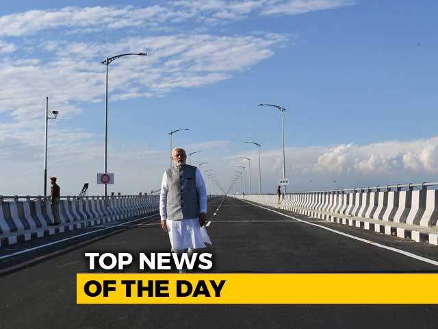 The Biggest Stories Of December 25, 2018