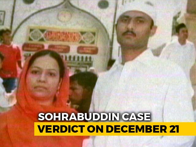 Sohrabuddin Fake Encounter Case: CBI Special Court Verdict On December 21
