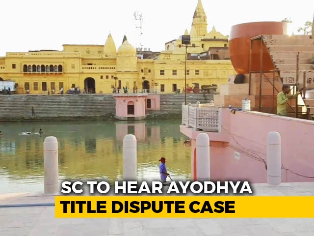 Supreme Court To Decide Date Of Ayodhya Case Hearing Today