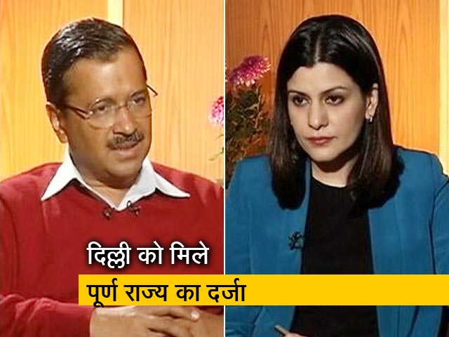 Arvind Kejriwal Exclusive Interview To NDTV