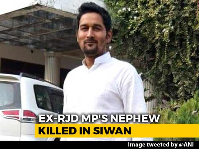 Ex-RJD Lawmaker Mohammad Shahabuddin's Nephew Shot Dead In Bihar