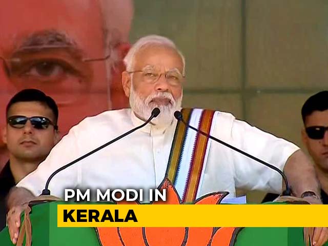 "Many Are Wondering Why Is Modi In Kerala Despite BJP's Zero": PM