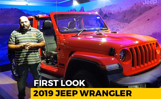 2019 Jeep Wrangler First Look