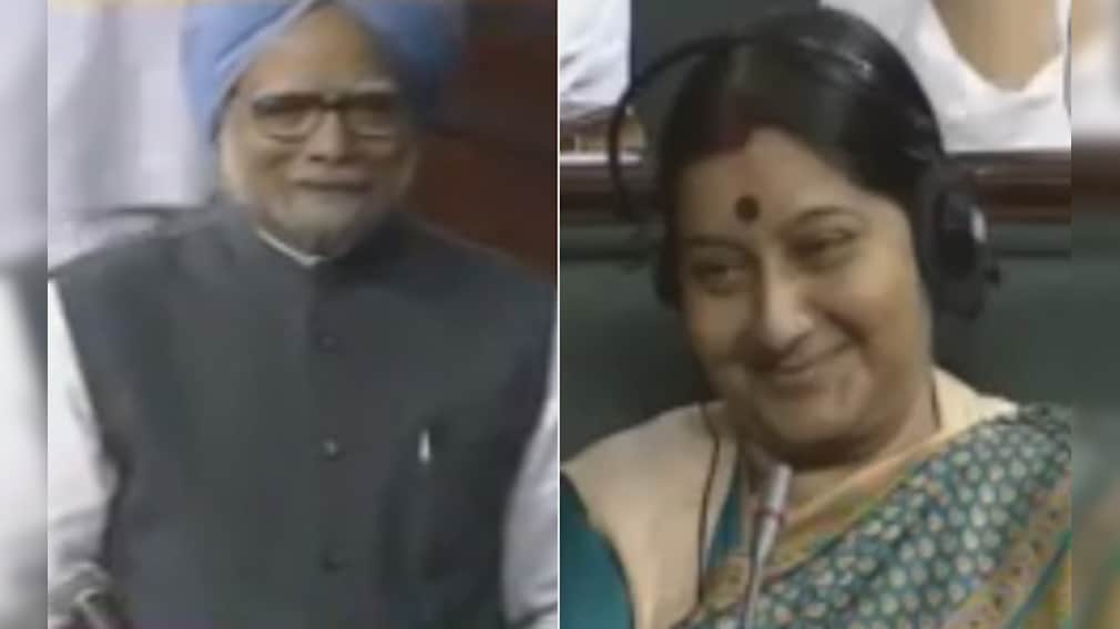 Manmohan Singh's Poetic Banter With Sushma Swaraj In Parliament