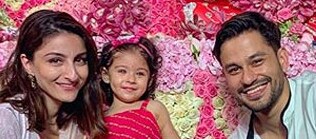 Inaaya Kemmu | Know All About Inaaya Kemmu at NDTV Food