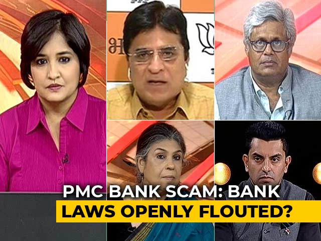 Rs 6,200 Crore PMC Bank Fraud: Who Is To Blame?