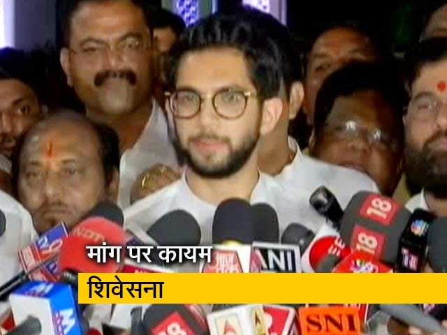 Aditya Thackeray: Latest News, Photos, Videos on Aditya Thackeray ...