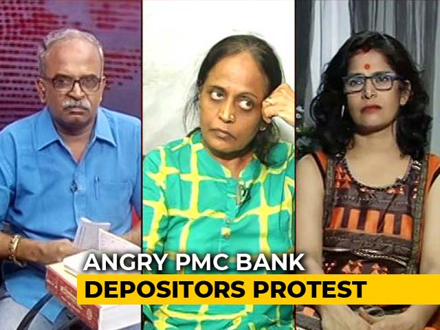 PMC Bank Fraud: Failure At Multiple Levels?