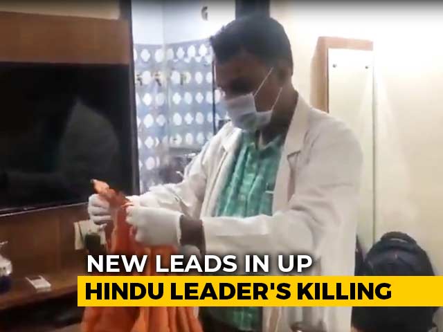 2 Days After Kamlesh Tiwari Murder, Clothes Matching CCTV Suspects Found