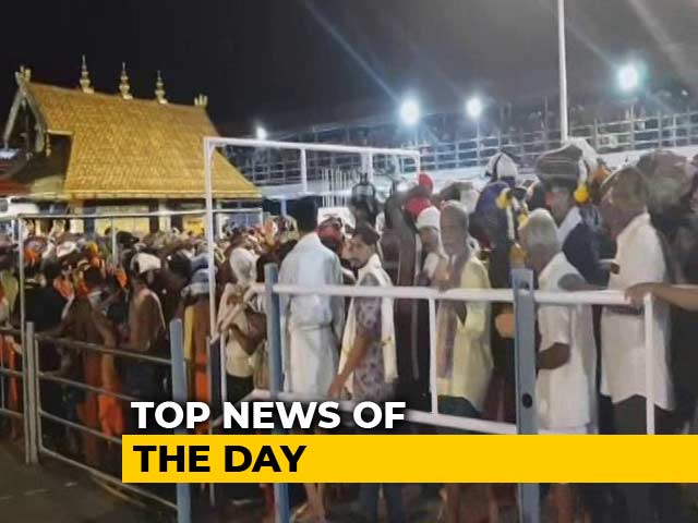 The Biggest Stories Of November 16, 2019