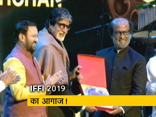 गोवा में IFFI की गोल्डन जुबली का हुआ शुभारंभ