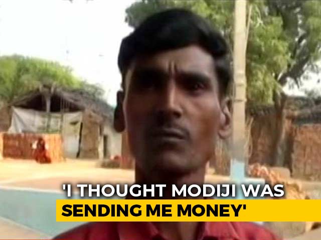 "Thought Modi-ji Was Giving Money": Curious Case Of 2 Men, One SBI Account