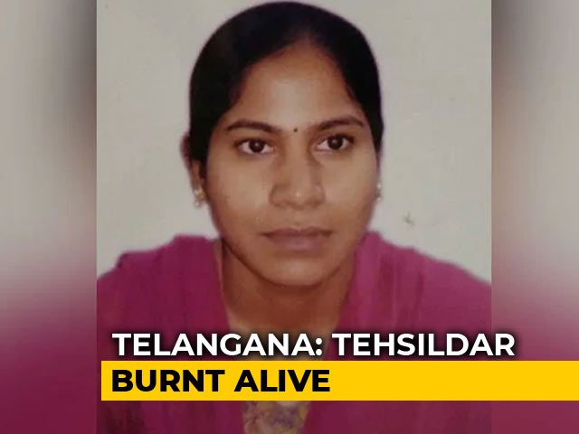 Revenue Official Burnt Alive By Angry Land Owner In Telangana