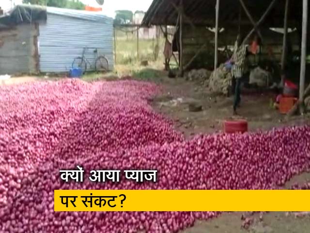 प्याज ने क्यों निकाल दिए आंसू?