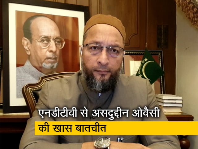 This NPR Is Different From Earlier Ones Says Asaduddin Owaisi