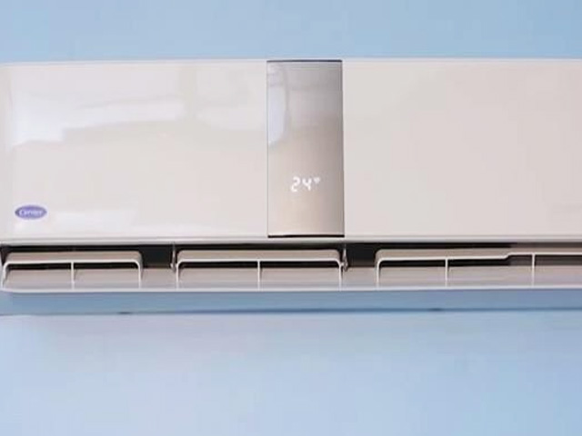 Carrier's 'Father of Cool' AC