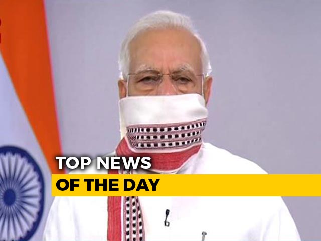 Pm Modi: Latest News, Photos, Videos on Pm Modi - NDTV.COM