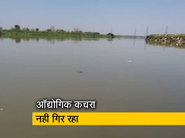 Ganga-Yamuna Water Become Clean During Coronavirus Lockdown