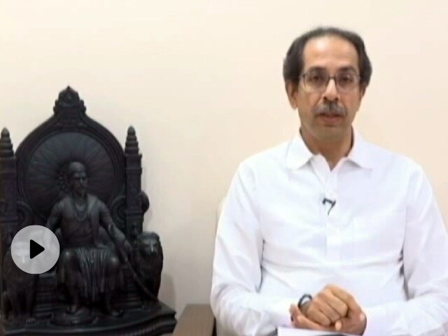 Mumbai Pune Red Zone Not Relaxed: Uddhav Thackeray