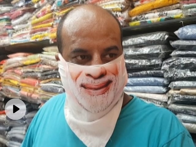 Masks With Faces Of Leaders In Madhya Pradesh