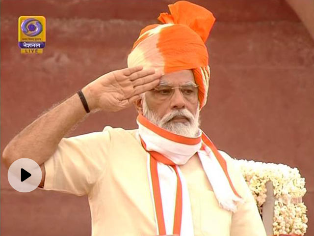 Independence Day: Prime Minister Narendra Modi Flag Hoisting