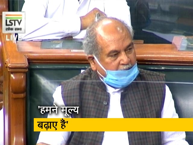 नरेंद्र सिंह तोमर ने संसद में कहा- MSP ,APMC खत्म नहीं होगा