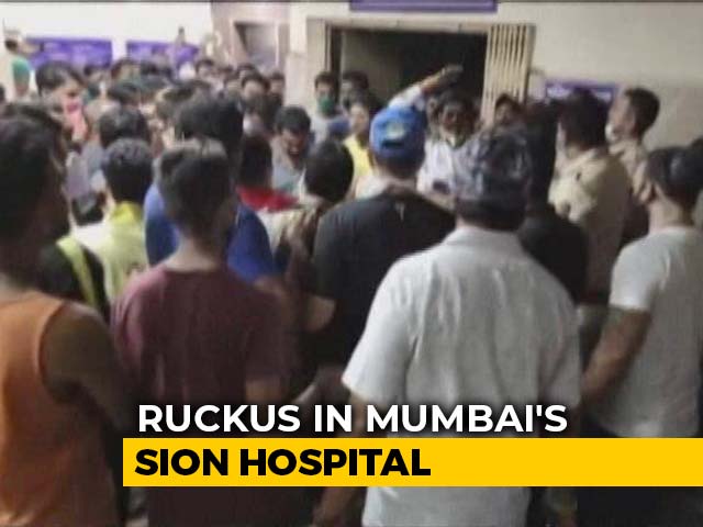 Mumbai Hospital Mix-Up - Family Handed Wrong Body, Last Rites Performed