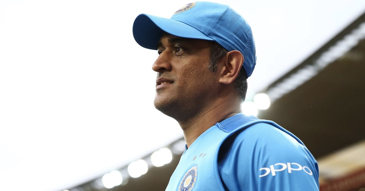 MS Dhoni Career Highlights