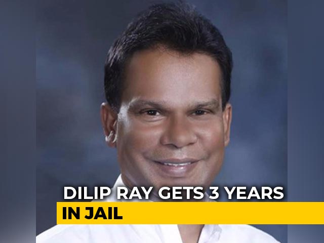 3 Years' Jail For Dilip Ray, Ex Minister In NDA Government, For Coal Scam