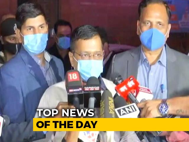 November 15: Latest News, Photos, Videos on November 15 - NDTV.COM