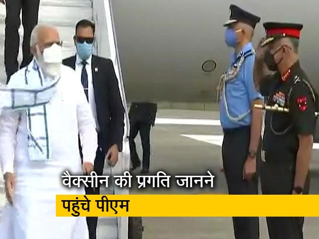 Pm Modi: Latest News, Photos, Videos on Pm Modi - NDTV.COM