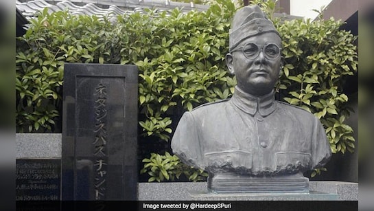 netaji bose