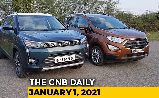 Nissan Magnite Price in India 2021 | Reviews, Mileage, Interior ...