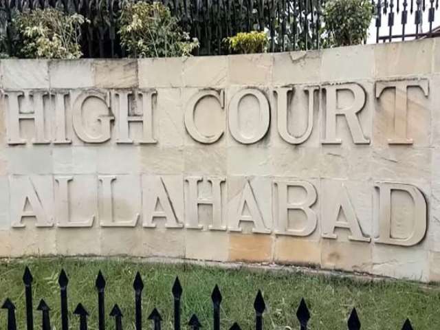 No Need To Display Notice For Inter Faith Marriages Allahabad High Court