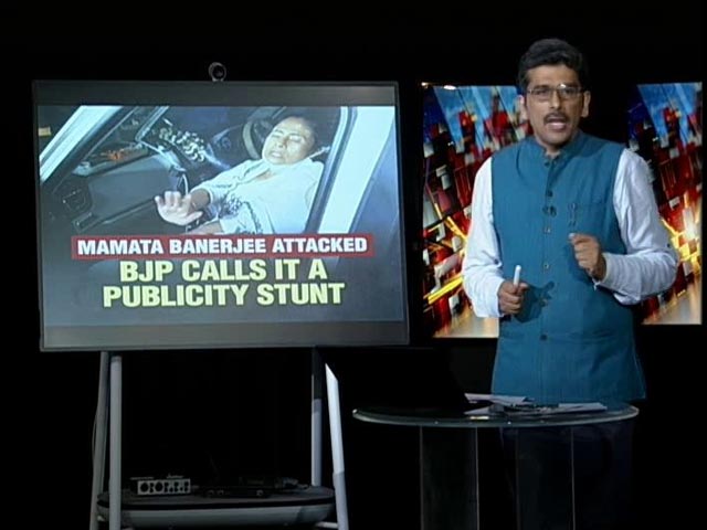 BJP Claims "Attack" On Mamata Banerjee A Publicity Stunt