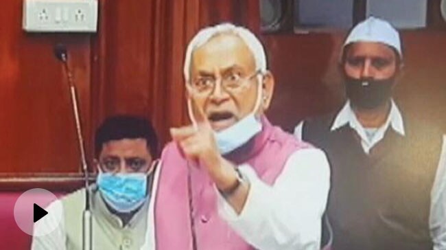 Why Is Bihar CM Nitish Kumar So Angry