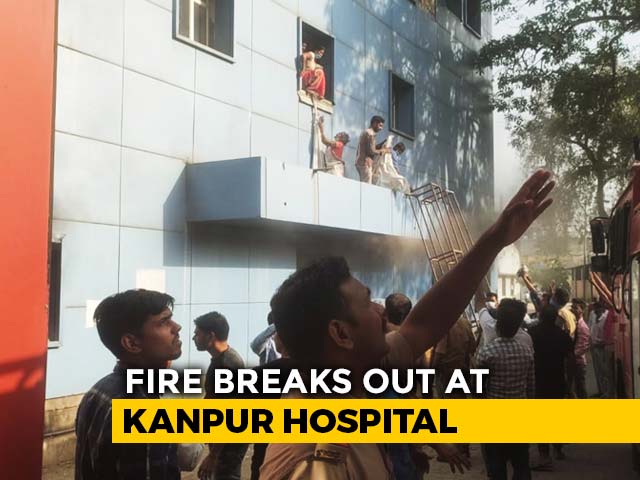 Around 150 Patients Move Out As Fire Breaks Out At UP Hospital