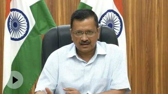 GNCTD Amendment Bill | "Sad Day For Democracy": Arvind Kejriwal As ...