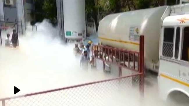 Top News Of The Day: 24 Die In Hospital As Oxygen Leak Disrupts Supply