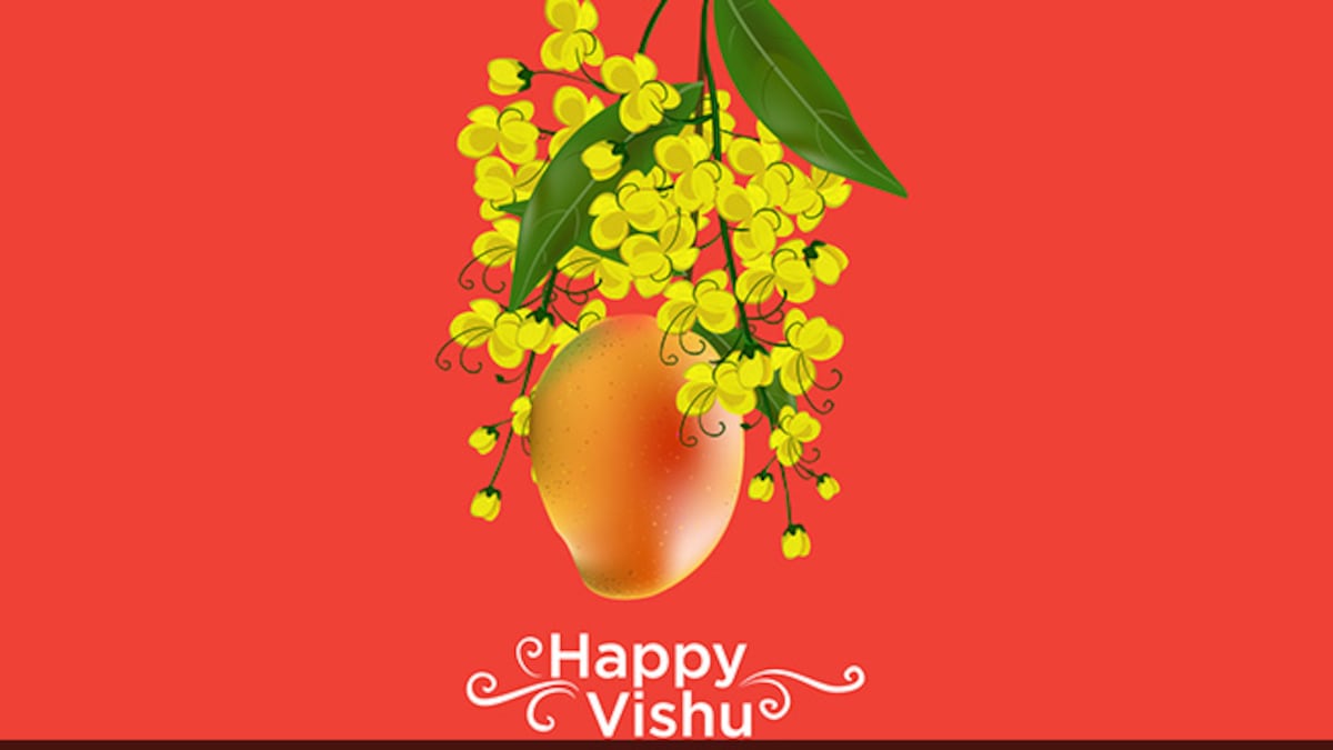 vishu 2022